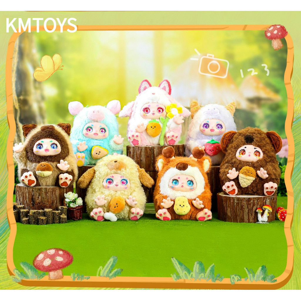 KMTOYS KIMMON Food Field Return Series,Plush Toy Box-Kimmon O-chichi ...
