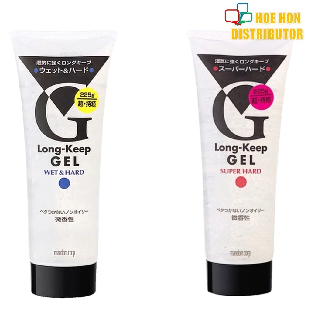Mandom Gatsby Styling Long Keep Hair Gel Super Hard Wet & Hard 225g ...