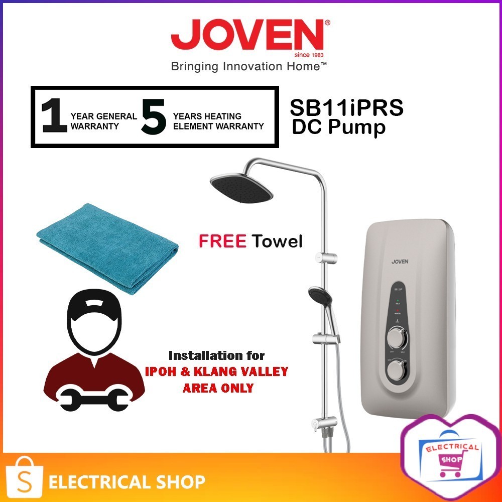 Joven Water Heater SB11iPRS With Rain Shower Inverter DC Pump SB11iP-RS (Dark Silver) {FREE ...