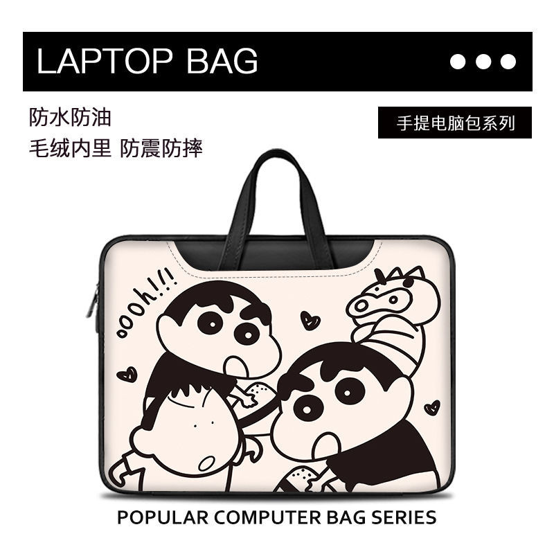 Crayon Shin-Chan Cute Computer Bag Portable Apple macbook 15: 6 HP Star ...
