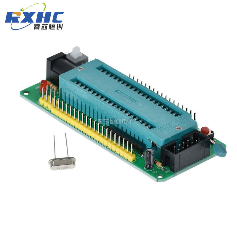 [店长推荐]51单片机最小系统板核心板开发板 AT/STC89C52单片机学习板模块Development of the minimum ...