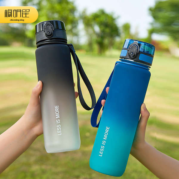 botol air budak botol air budak sekolah Cawan sukan, kecergasan luaran ...