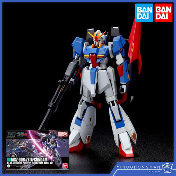 mighty strike freedom hg mighty strike freedom carrom striker Model Bandai 55611 HGUC 203 1/144 ...
