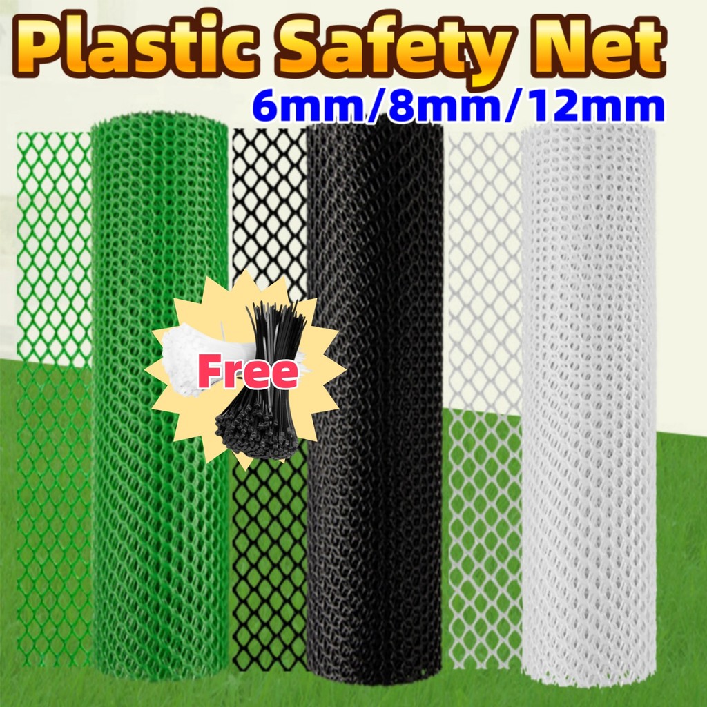 50cm 1m PVC Plastic Safety Net Cat Netting Balcony Railing Protection ...
