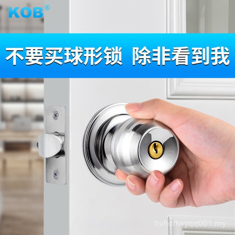 Kob Spherical Lock Spherical Door Lock Clearance Price Door Lock ...