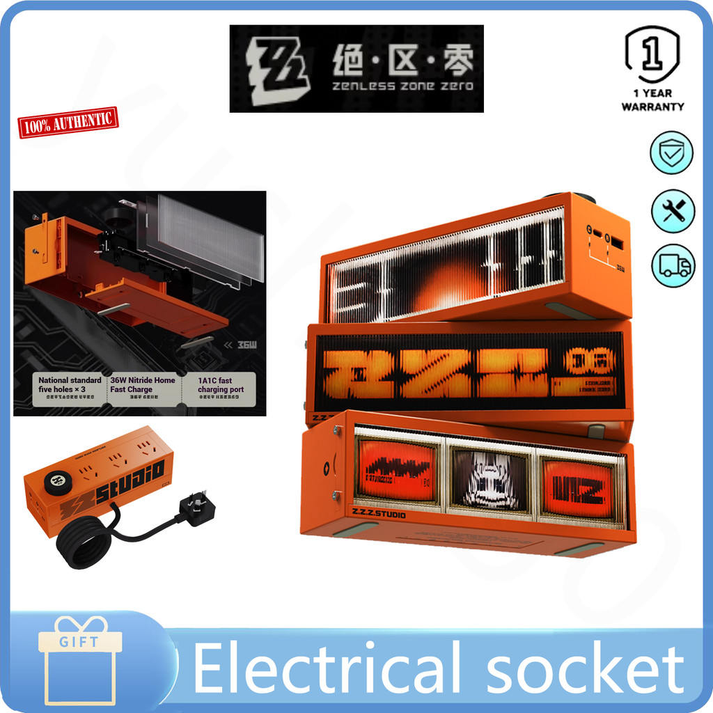 Zenless Zone Zero Electrical socket Rapid Power Series 36W Gallium ...