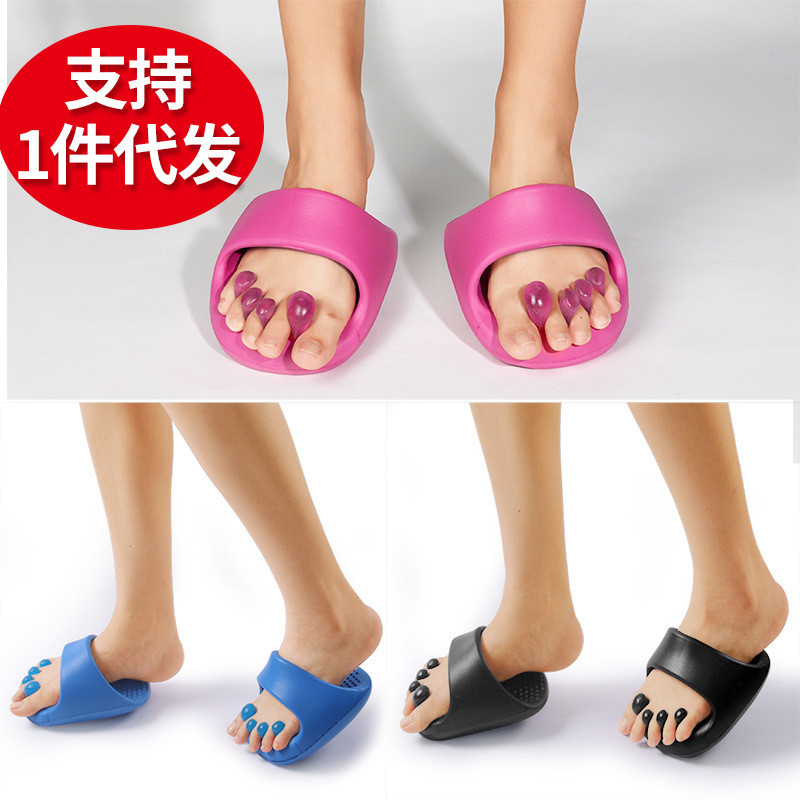 Inner Outer Eight-Character Corrector Slimming Slippers o-Shaped Leg ...