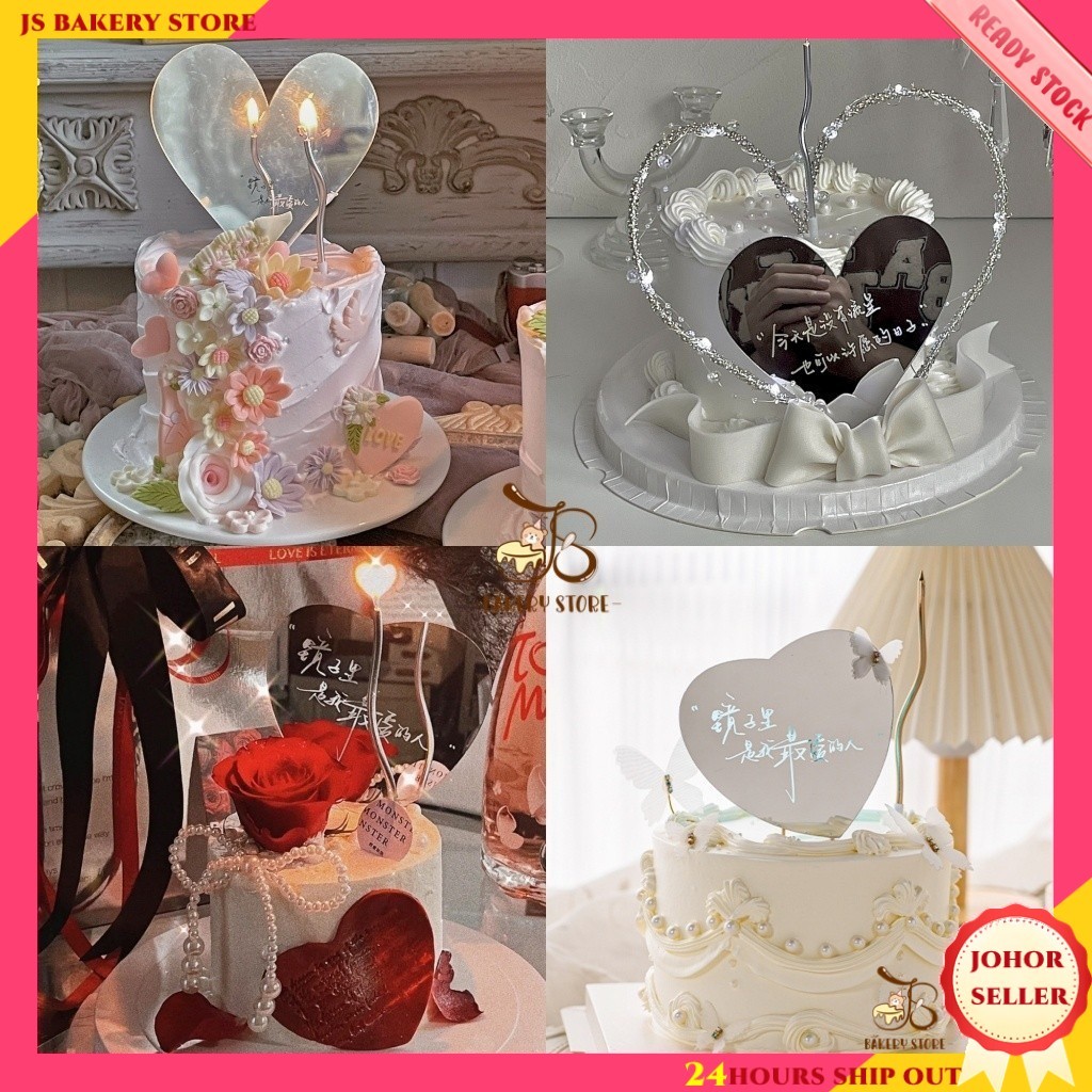 【JS Bakery Store】Acrylic Heart Mirror Cake Topper Mom Valentine's Day ...