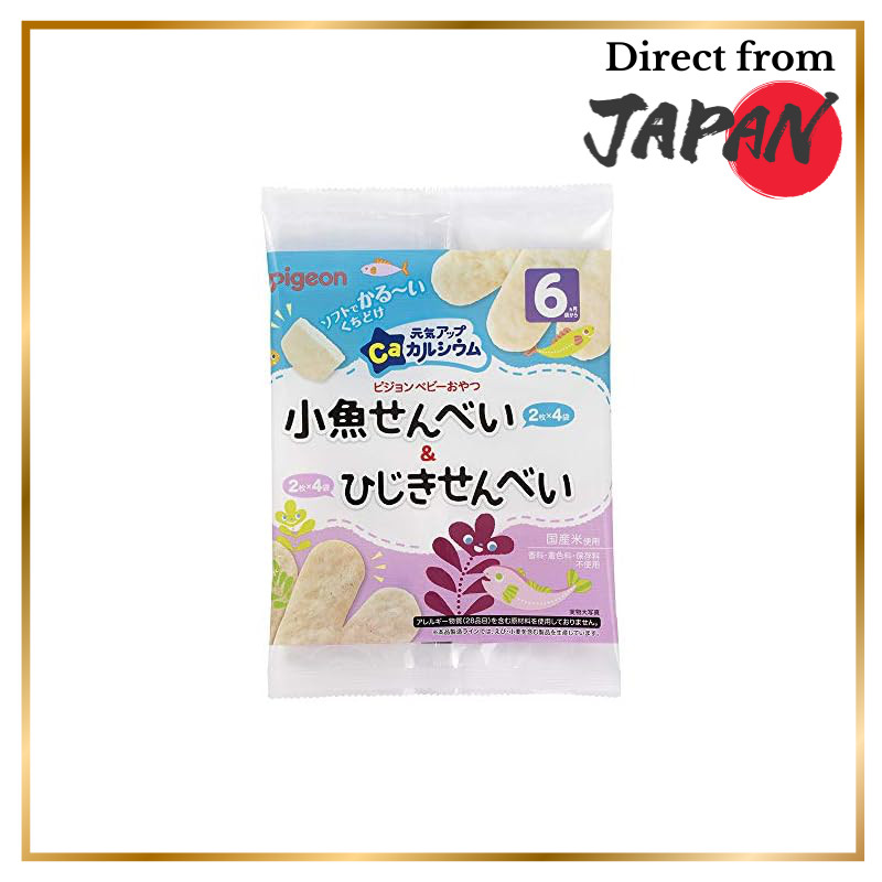 Pigeon Energy Up Calcium Small Fish Crackers & Hijiki Crackers 8 Bags ...