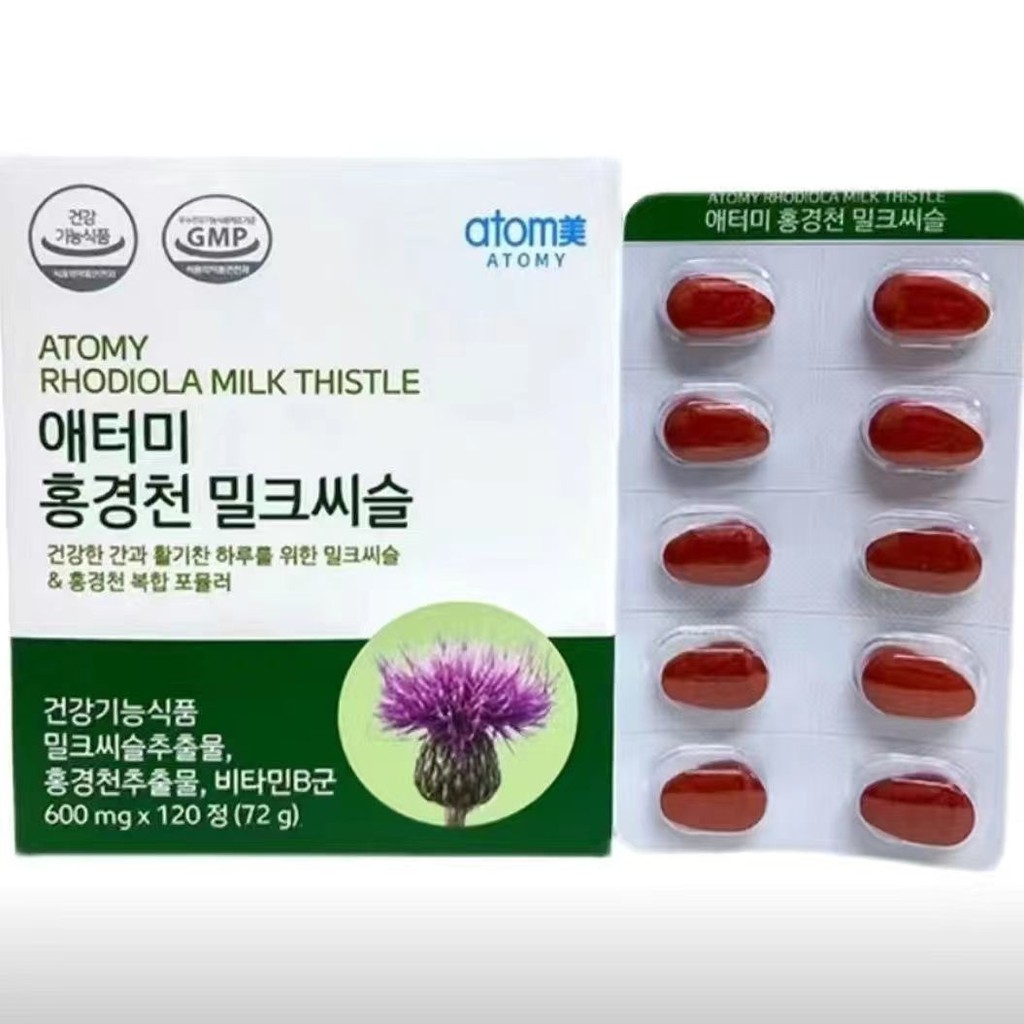[97% Praise Rate] Korea Atomy Liver Protecting Treasure atom Beauty ...