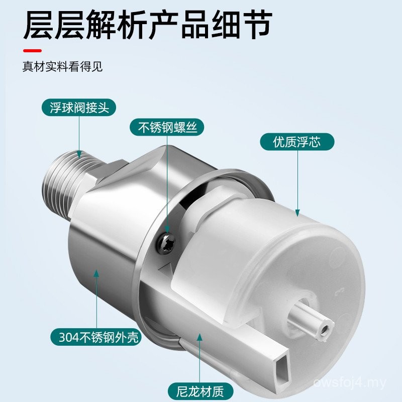 304 injap apungan keluli tahan karat automatik penuh berhenti automatik ...
