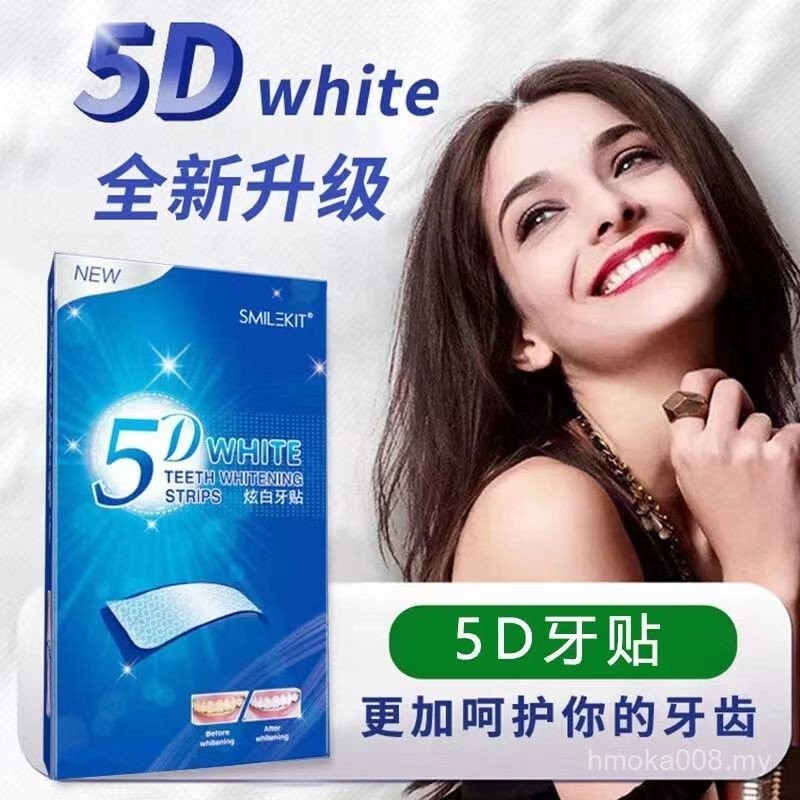 Influencer 5D Dazzling White Teeth Stickers Remove Yellow Oral Cleaning ...