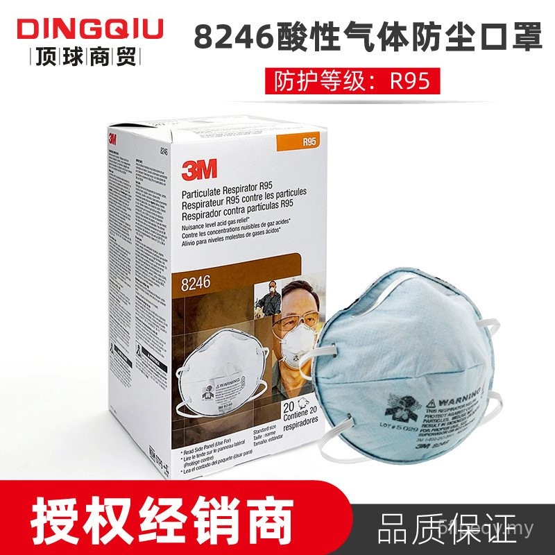 3M 8246/8247 Topeng Debu Gas Asid Dilekapkan Kepala Karbon Teraktif ...