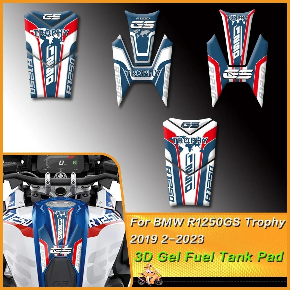 Motorcycle Tank Pad 3D Paint Protection Sticker For BMW R1250GS Trophy ...