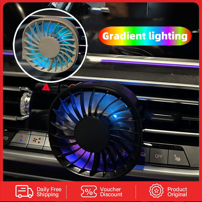 2025 New Car Fan Adjustable Air Conditioning Clip fan Seven Colours ...