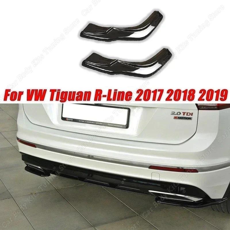 For VW Tiguan R-Line 2017 2018 2019 2Pcs Car Gloss Black Rear Bumper ...