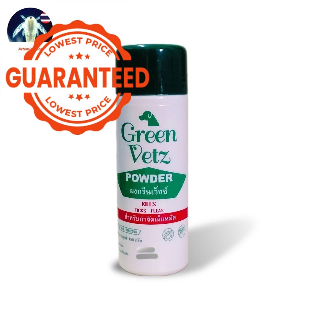 Green Vetz Dog Powder For Ticks And Fleas 150g. | Shopee Malaysia