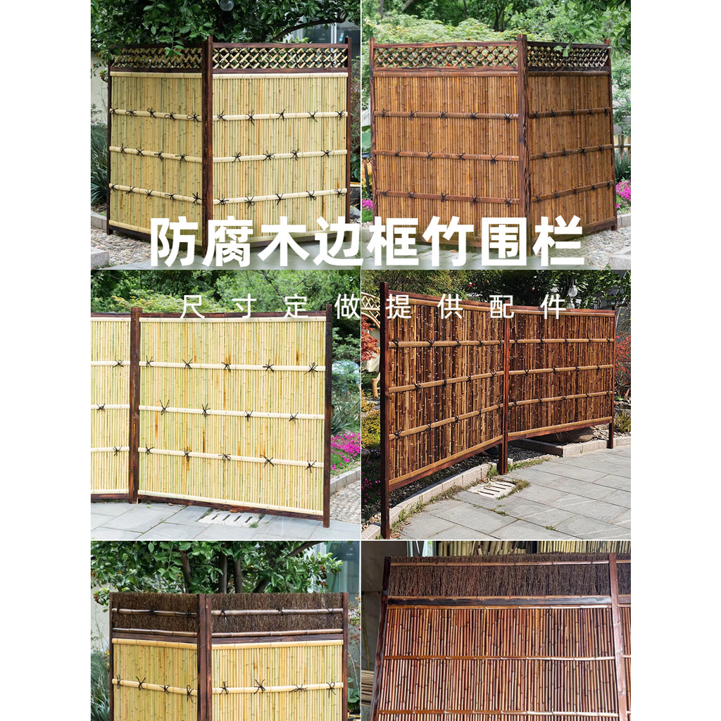 Pagar Dinding Buluh Pagar Rotan Buluh Pintu Buluh Taman Halaman Halaman ...