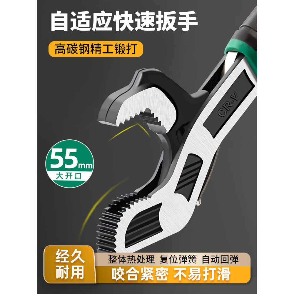 Sepana Universal Sepana Paip Penyesuaian Sendiri Pantas Pelbagai Guna ...