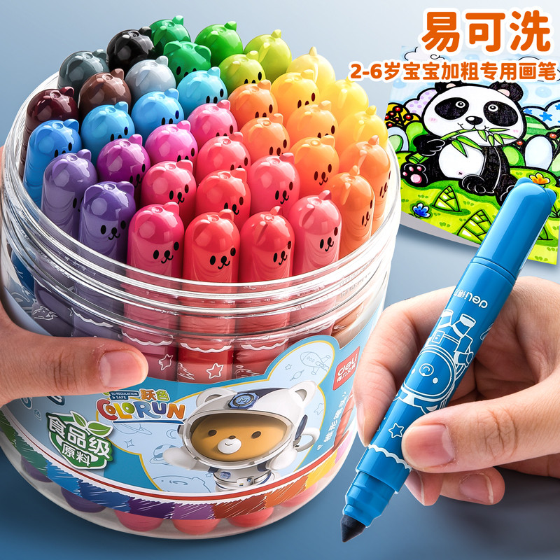 Pen Cat Air Deli untuk Kanak-kanak, Boleh Basuh dan Tidak Toksik, Khas ...