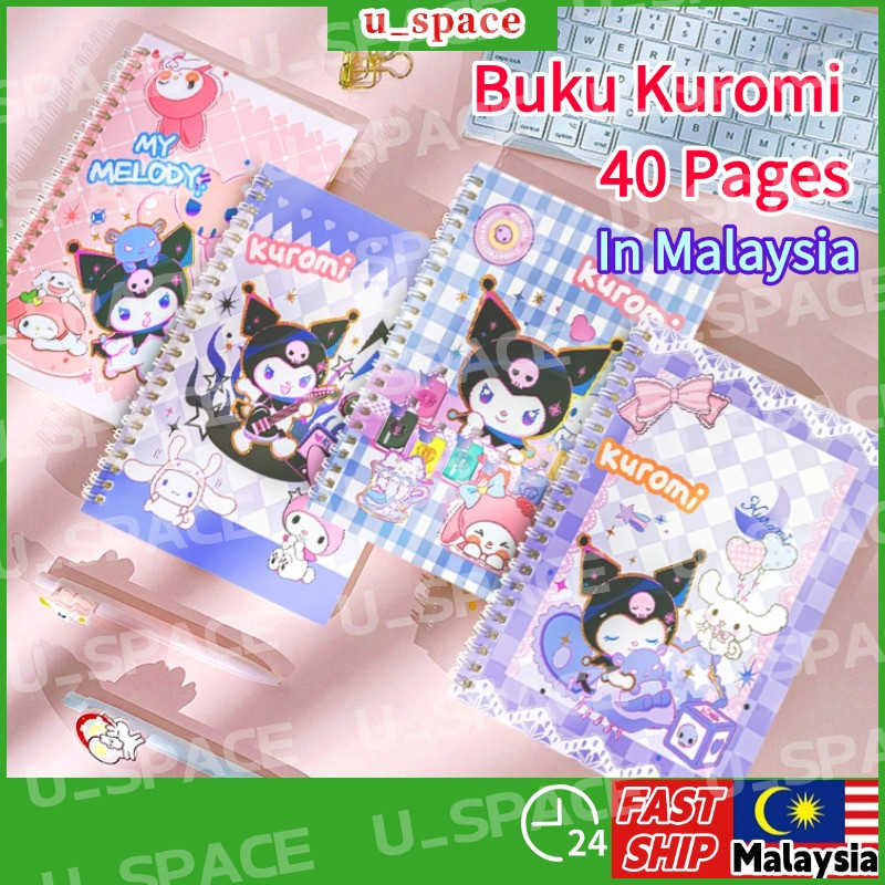 40 Pages A5 Kuromi Notebook Buku Girls Cute Book School Student ...