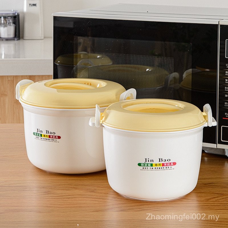 Sg [4109 People Collection] Food Grade Microwaveable Heating Lunch Box ...