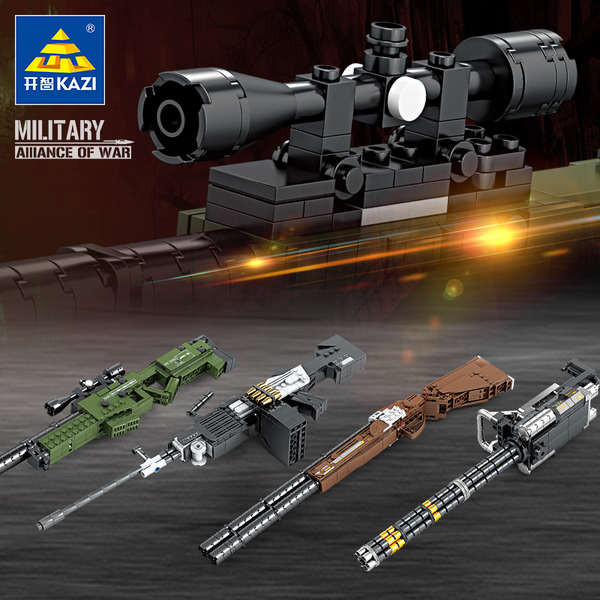 lego Kaizhi Building Blocks Military Series Sniper Gun Light Machine ...