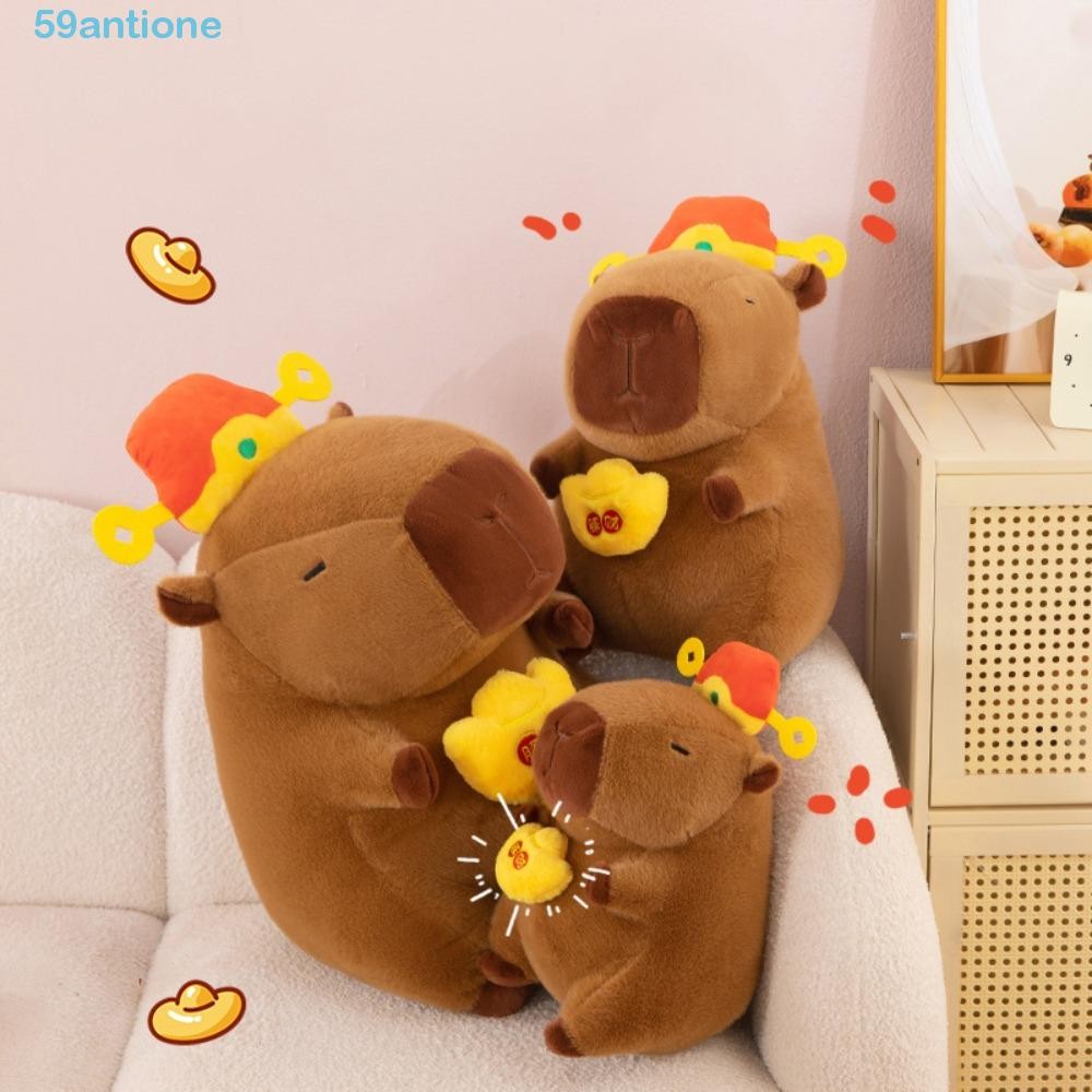 ANTIONE Capybara Plush Toy, Fluffy God of Wealth Capybara Plush Doll, Creative Simulation ...