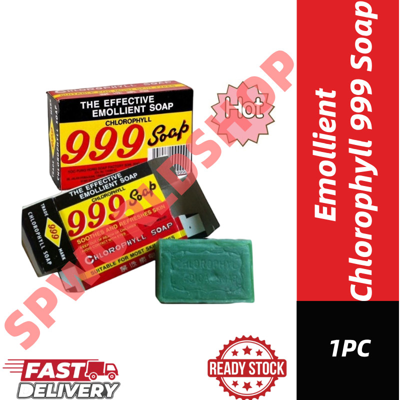 Emollient Chlorophyll 999 Soap 90g Sabun Mandi/Body Bath Soap /叶绿素香皂 ...