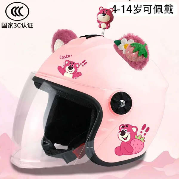 helmet budak helmet budak 7 12 tahun helmet motor kids helmet 3c ...