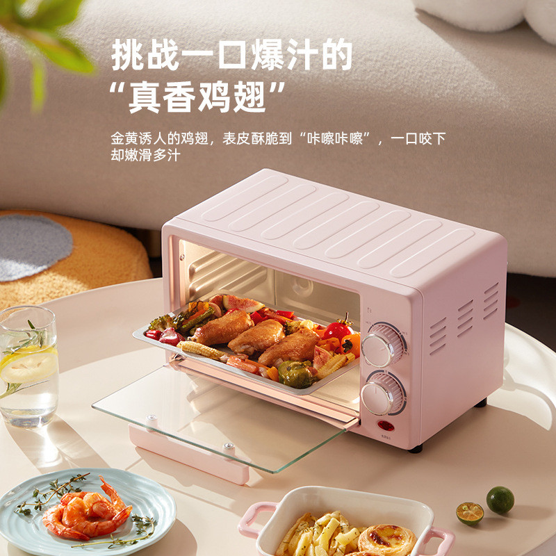 Xiaobei Pig 2024 Ketuhar Elektrik Baharu Ketuhar Pembakar Kecil Rumah ...