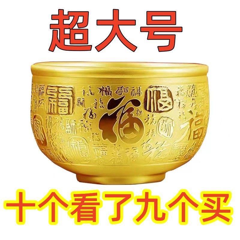 【现货】Brass rice vat gathers wealth. Real brass cornpot ornaments attra黄铜 ...