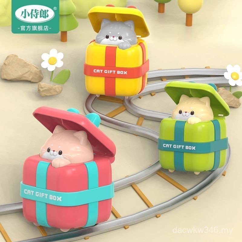 Children Press Toy Toy Toy Car Baby Sliding Cartoon Pull Back Inertial ...