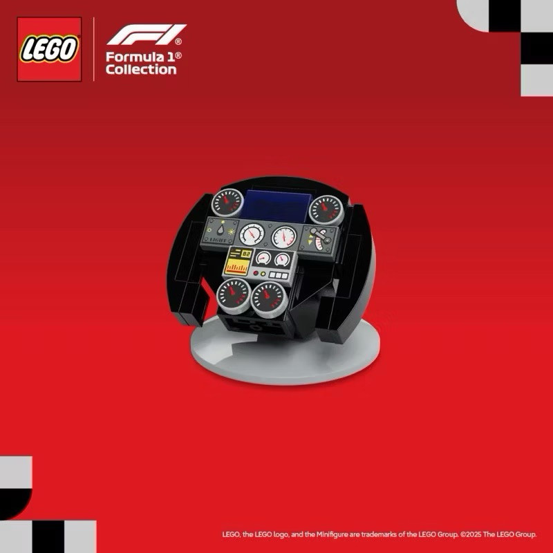 Lego Polybag F1 Steering Wheel F1 Lego Speed Champions (Exclusive for ...