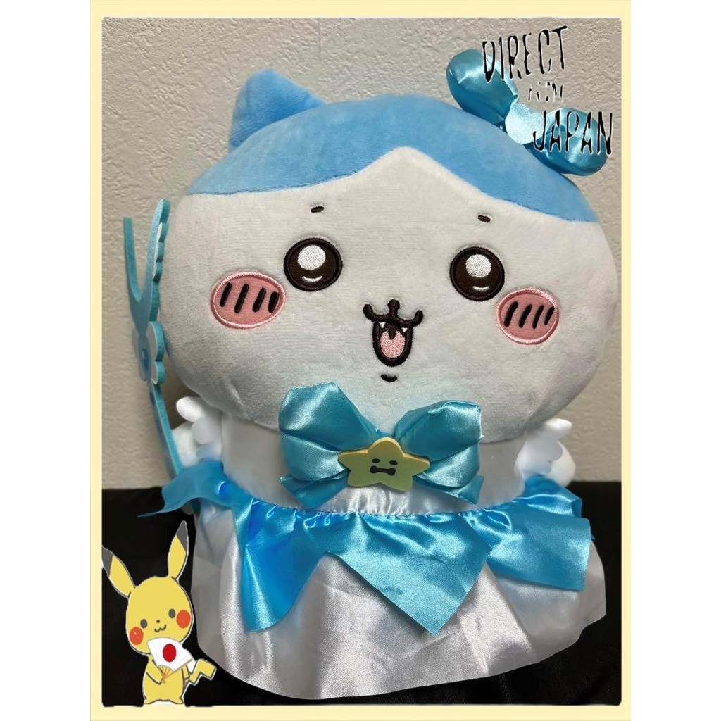 Chikawa "Magical Chikawa BIG stuffed toy" Hachiware | Shopee Malaysia
