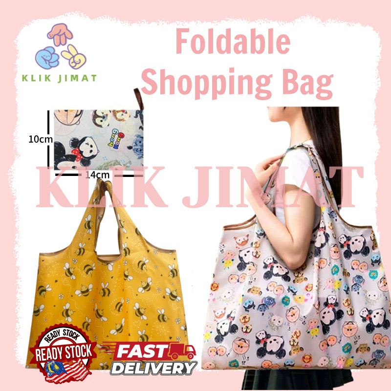 (READYSTOCK) Foldable Shopping Bag Folding Recycle Bag Reusable Custom ...