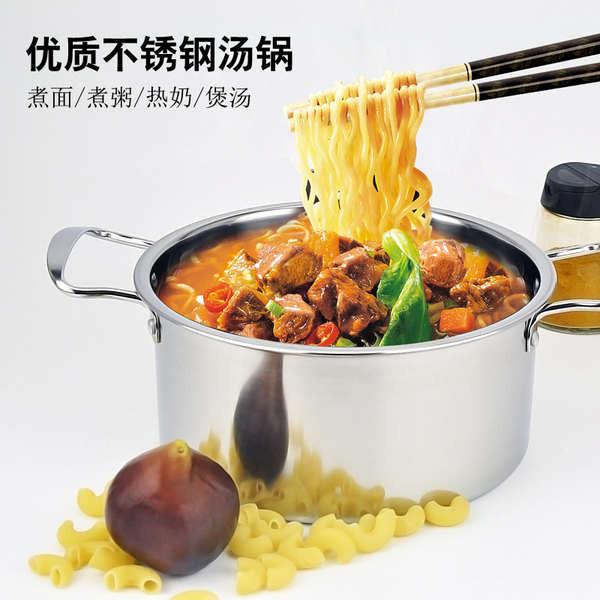 cooker induction stove induction induction Thick Small Hot Pot Mini ...