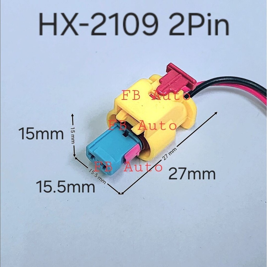 HX-2109 2Pin Perodua Axia Airbag Sensor Socket Connector | Shopee Malaysia