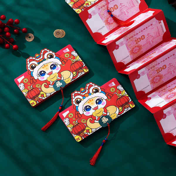 sampul raya tebal sampul raya cute 2025 sampul surat merah lipat baru ...