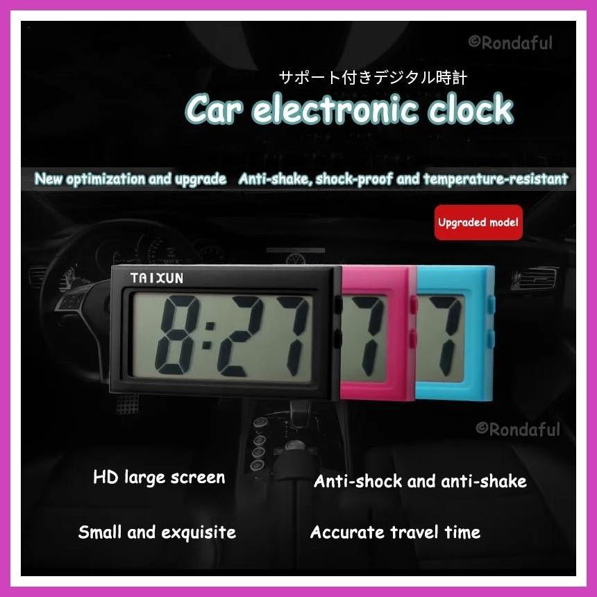 LCD Digital Table Car Dashboard Desk Electronic Clock Self-adhesive ...