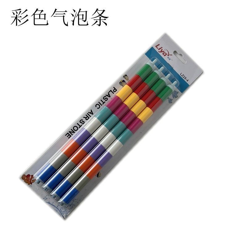 Bubble Stone Oxygenation Head Oxygenation Pump Head Aeration Color ...
