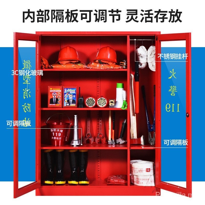 Mini Fire Station Fire Cabinet Equipment Cabinet Full Set Fire Box ...