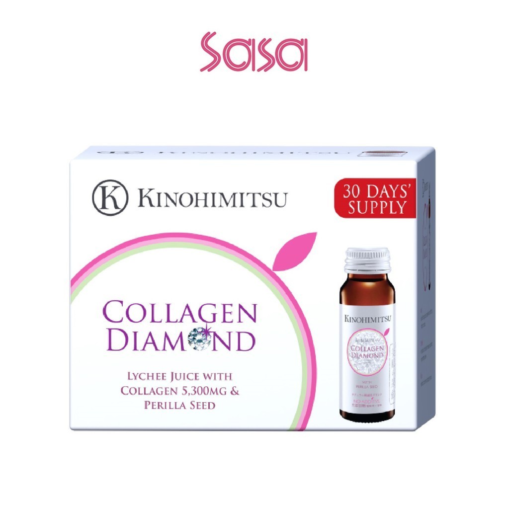 KINOHIMITSU : Collagen Diamond (50ml x 16's) | Shopee Malaysia