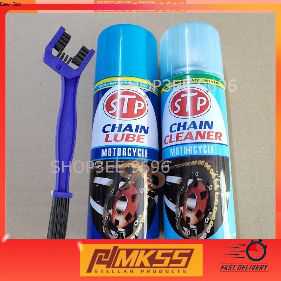 CHAIN LUBE CHAIN CLEANER CHAIN BRUSH SPRAY RANTAI SPRAY CUCI RANTAI ...