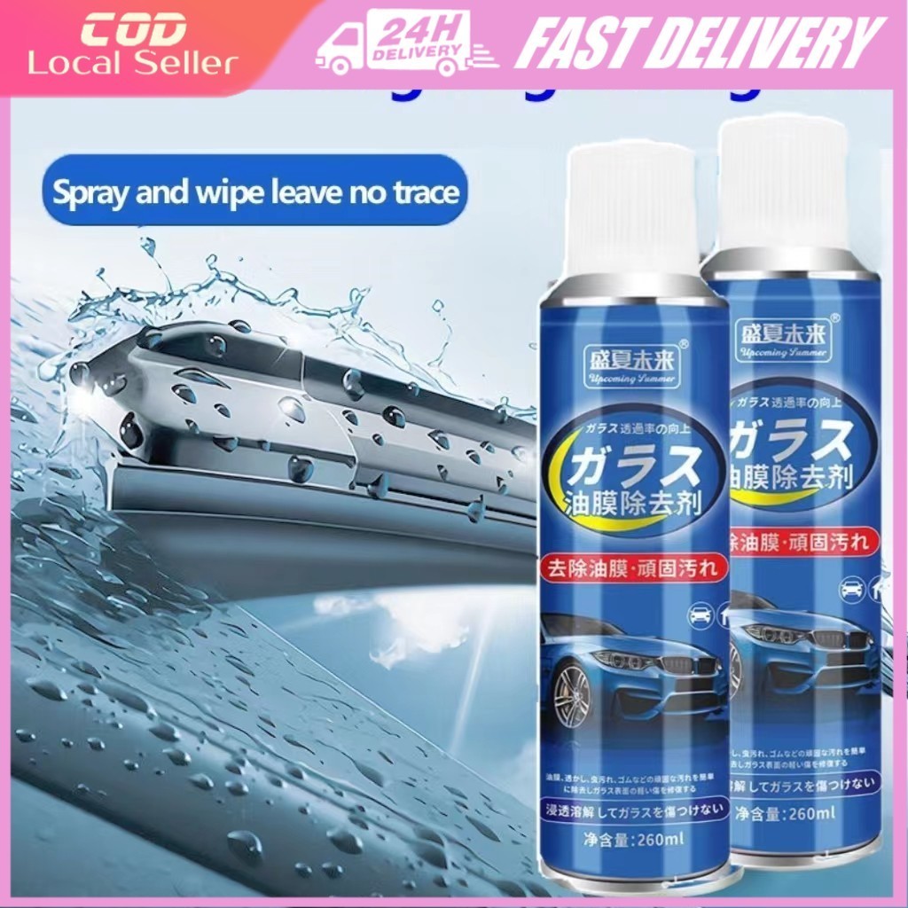 Car windshield cleaner 260ml Watermark remover window rearview mirror ...