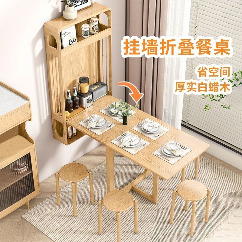 Multifunctional Dining Table Invisible Foldable Wall Hanging Bar ...