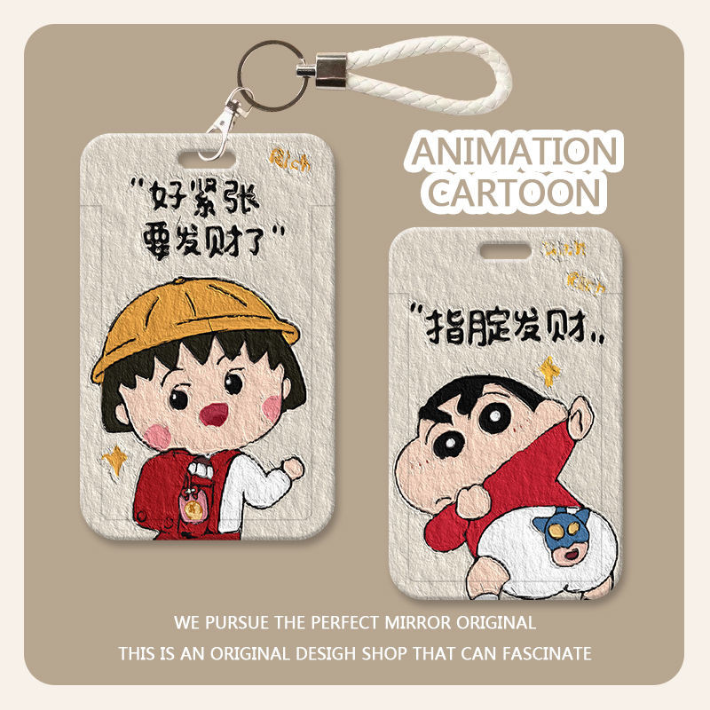 Cartoon Fortune Shin-Chan Student Campus Card Meal Card Holder Bus ...