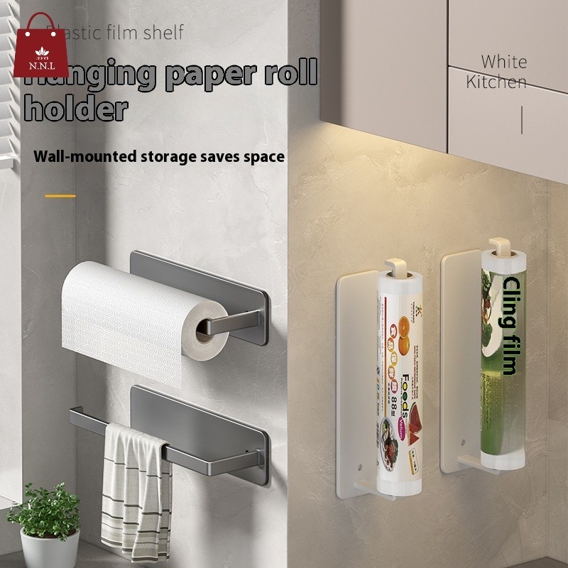 Gun ash kitchen tissue rack, non perforated cabinet, roll paper storage ...