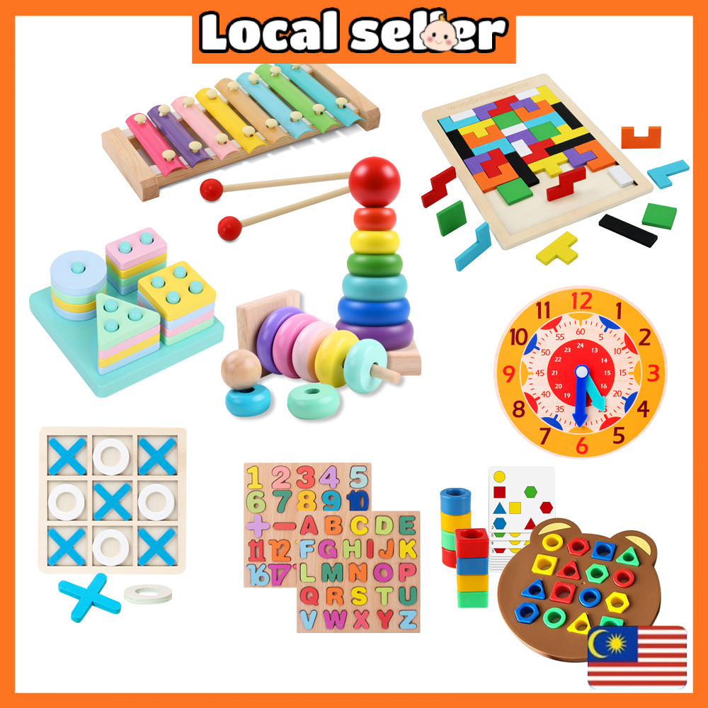 Aikoky Wooden Toys Kids Montessori Building Blocks Early Learning Toys ...