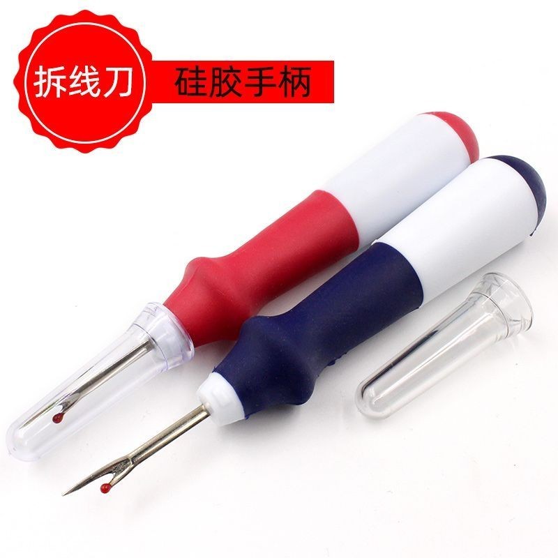 Label Removal Stitch Removal Knife Sewing Accessories Cross Stitch ...